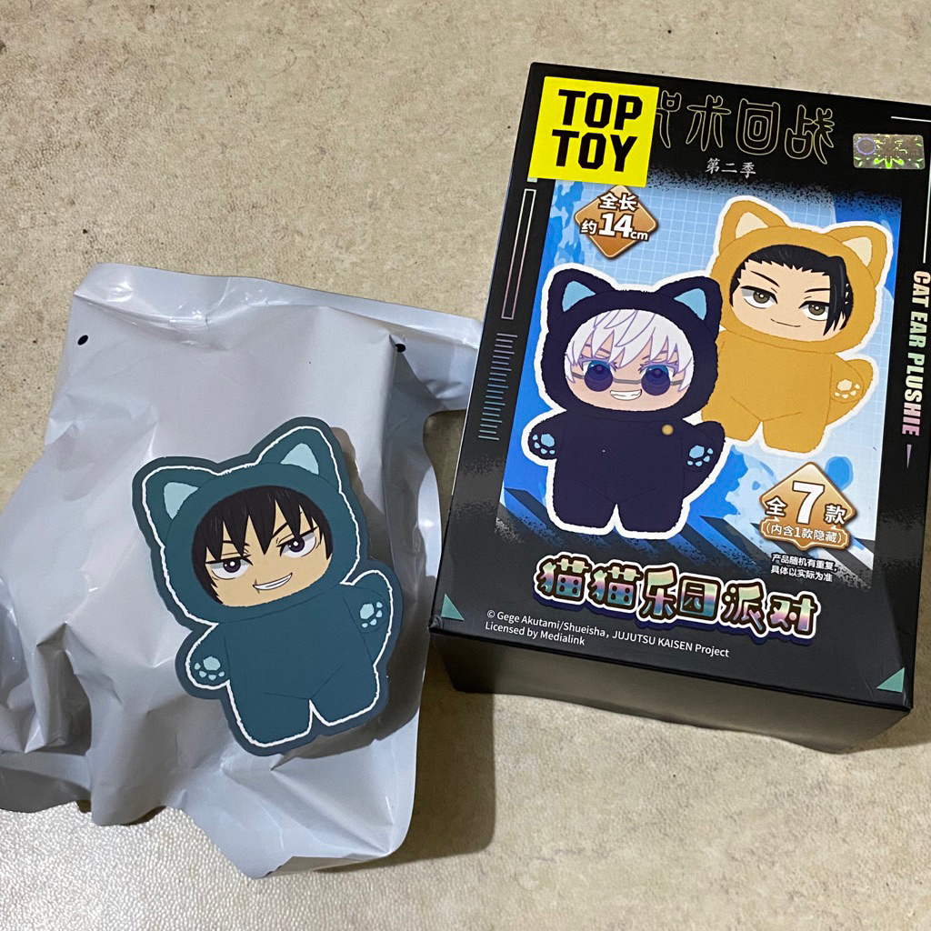 Jual EAKI Jujutsu Kaisen Toji Cat Ear Plushie Blind Box / JJK Labubu ...