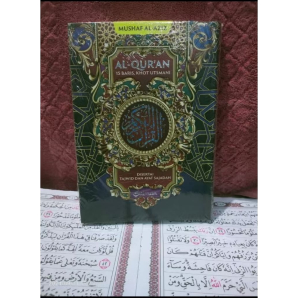 Jual Al Quran Rasm Utsmani 15 Baris Tanpa Garis Ukuran A5 Ayat Pojok Al ...