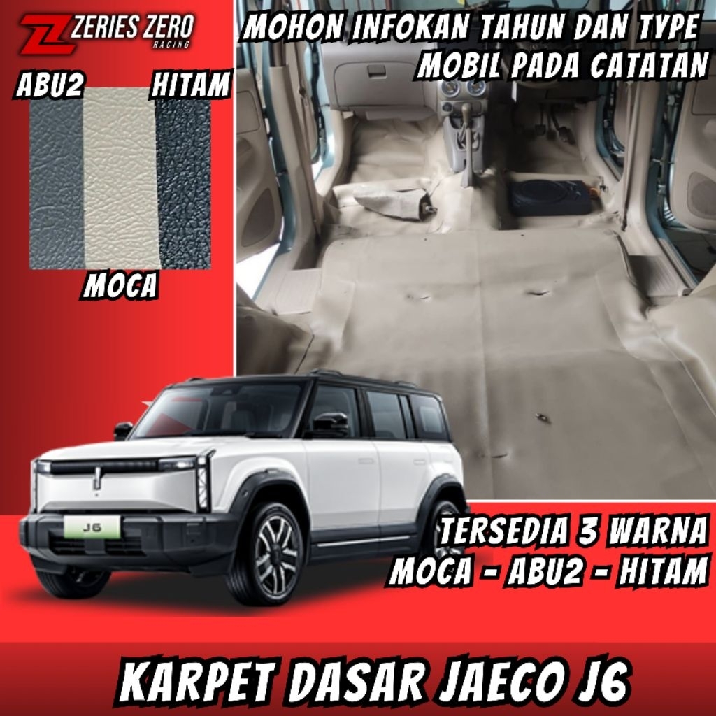 Jual Karpet Dasar Jaeco j6 Bahan Kulit Sintesis Berserat Tebal | Shopee ...