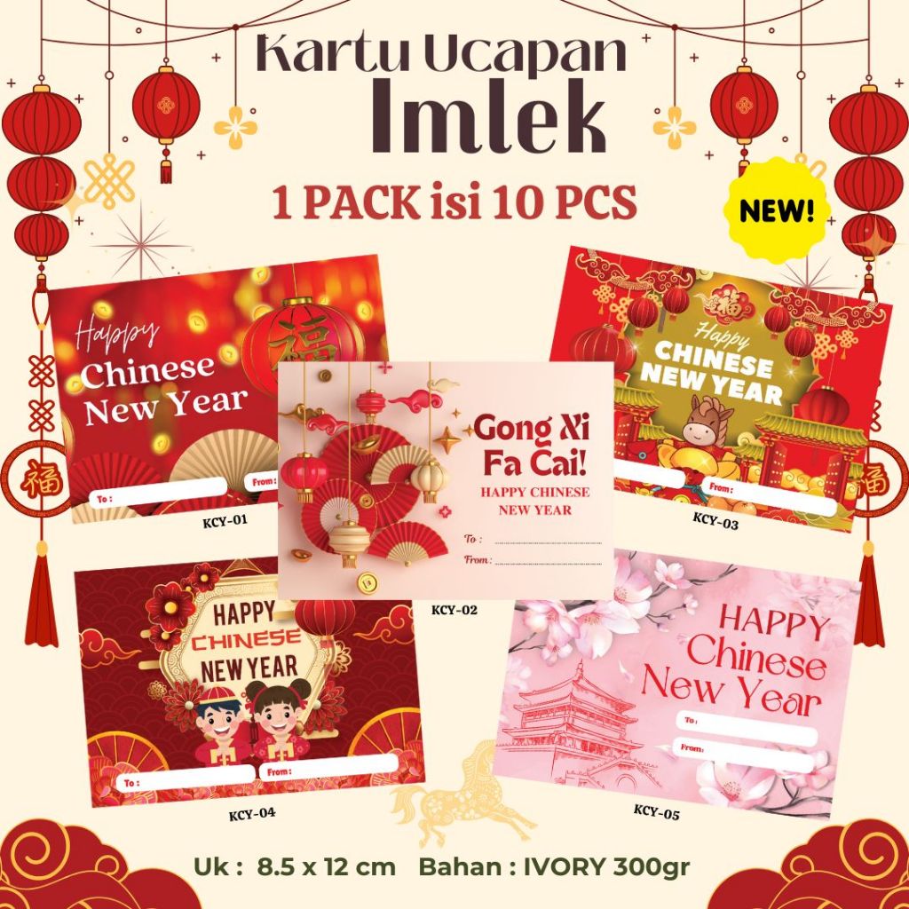 Jual [10 PCS] Kartu Ucapan Imlek 2026 / Greetings Card Imlek Kartu ...