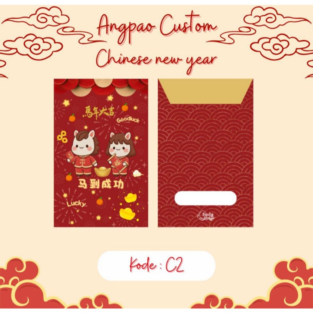 Jual Angpao imlek / Angpao 2026 / Angpao Shio Kuda / Custom Angpao ...