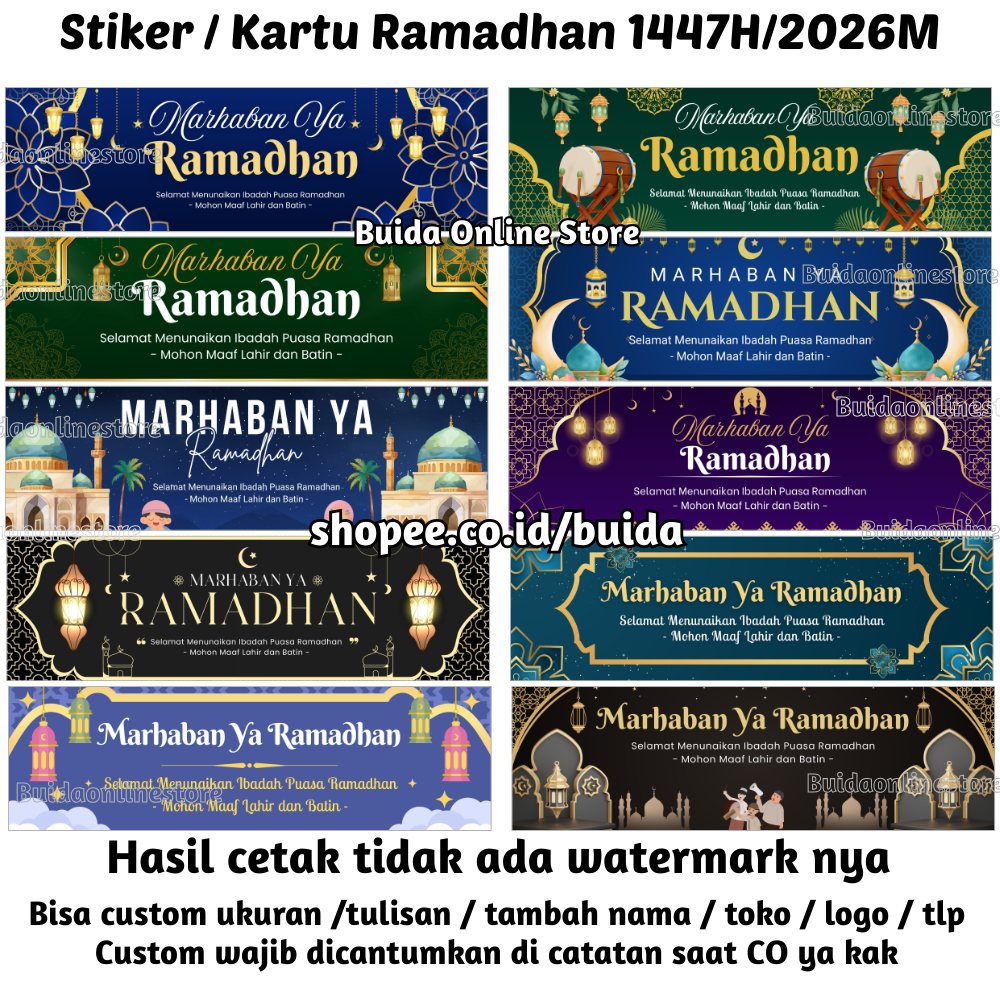 Jual Stiker Ramadhan Kareem Sticker Label Selamat menunaikan ibadah ...