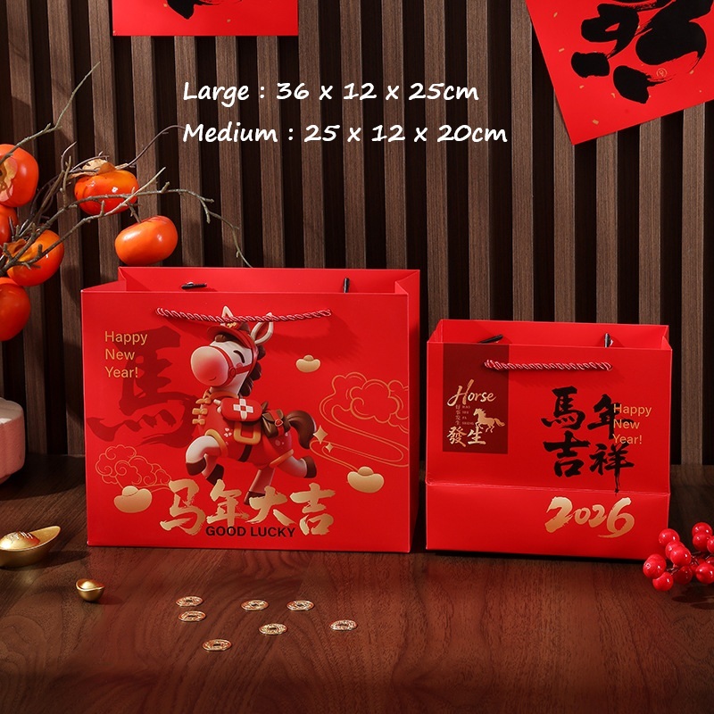 Jual Paper Bag Imlek Kuda / Goodie Bag Chinese New Year Horse | Shopee ...