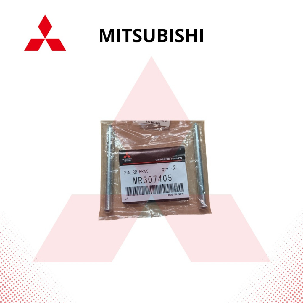Jual PEN SEPATU REM CAKRAM BELAKANG MITSUBISHI Pajero Sport 2014 ...