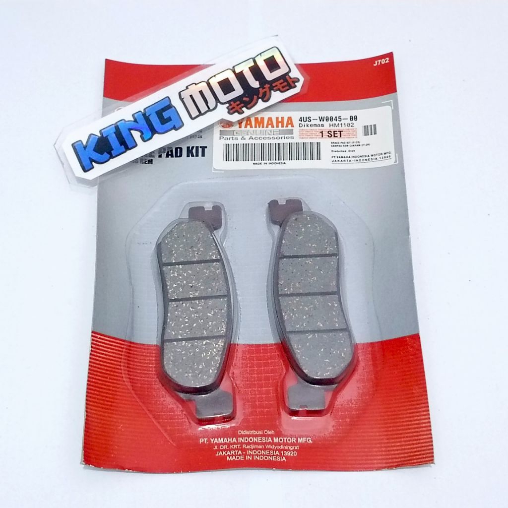 Jual DISPAD DEPAN KAMPAS REM YAMAHA VEGA R VEGA NEW SCORPIO Z NOUVO ...
