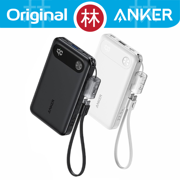 Jual Anker PowerCore Mini Powerbank 10000 mAh LED 22.5W 20W PD 3 Port ...