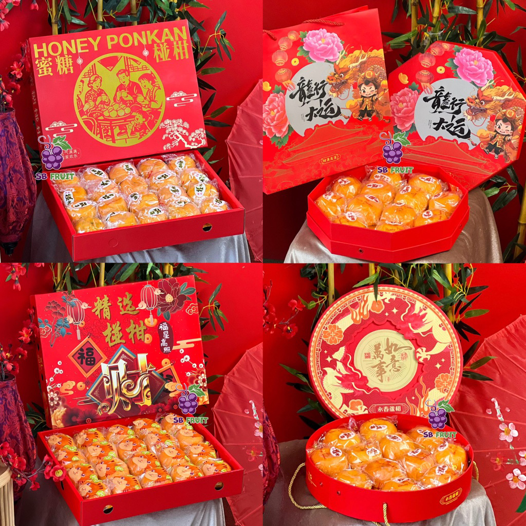 Jual JERUK PONKAM HAMPERS IMLEK PREMIUM | Hampers Buah Fresh Gift Box ...