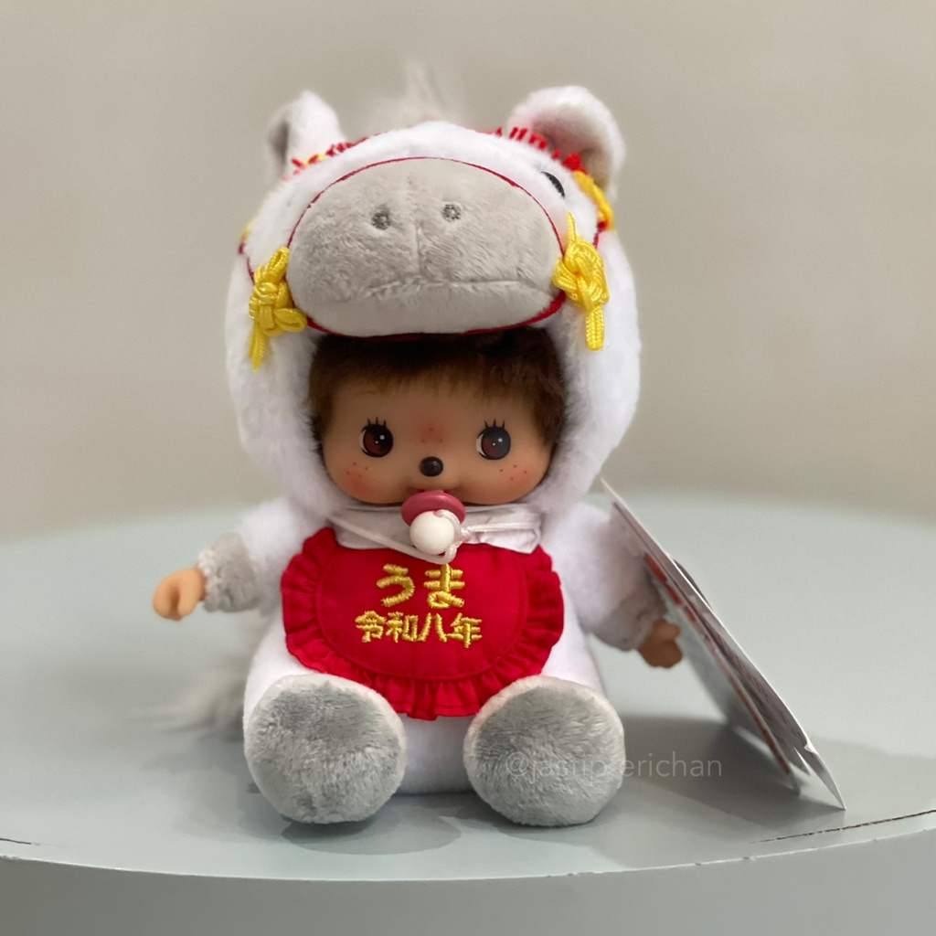 Jual [Ready] Bebichhichi Year of the Horse 2026 Plush Limited Edition ...