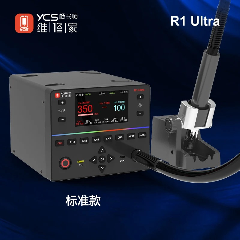 Jual Blower YCS R1 PRO / R1 ULTRA Original / Air Gun YCS R1 PRO / R1 ...