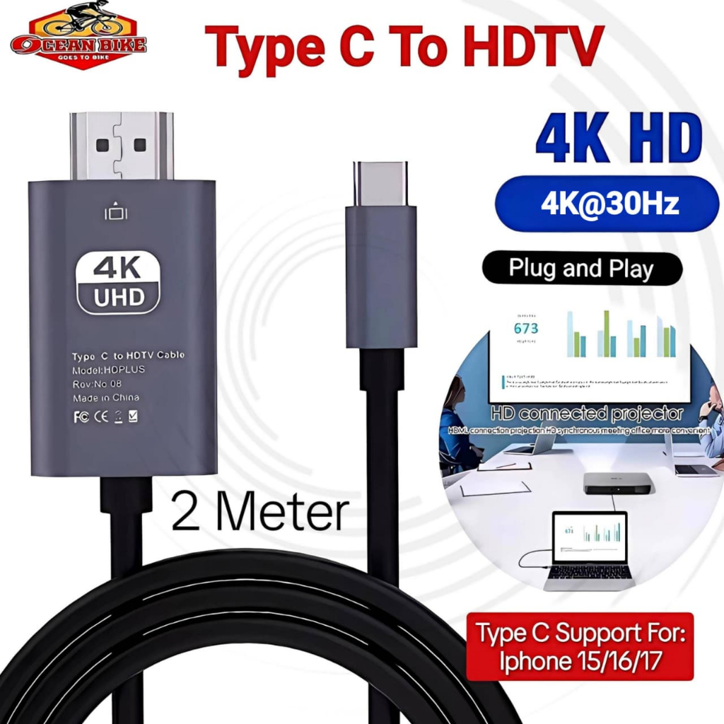 Jual OCEANBIKE Kabel HDMI USB Type C To HDTV 4K Converter HUB ...