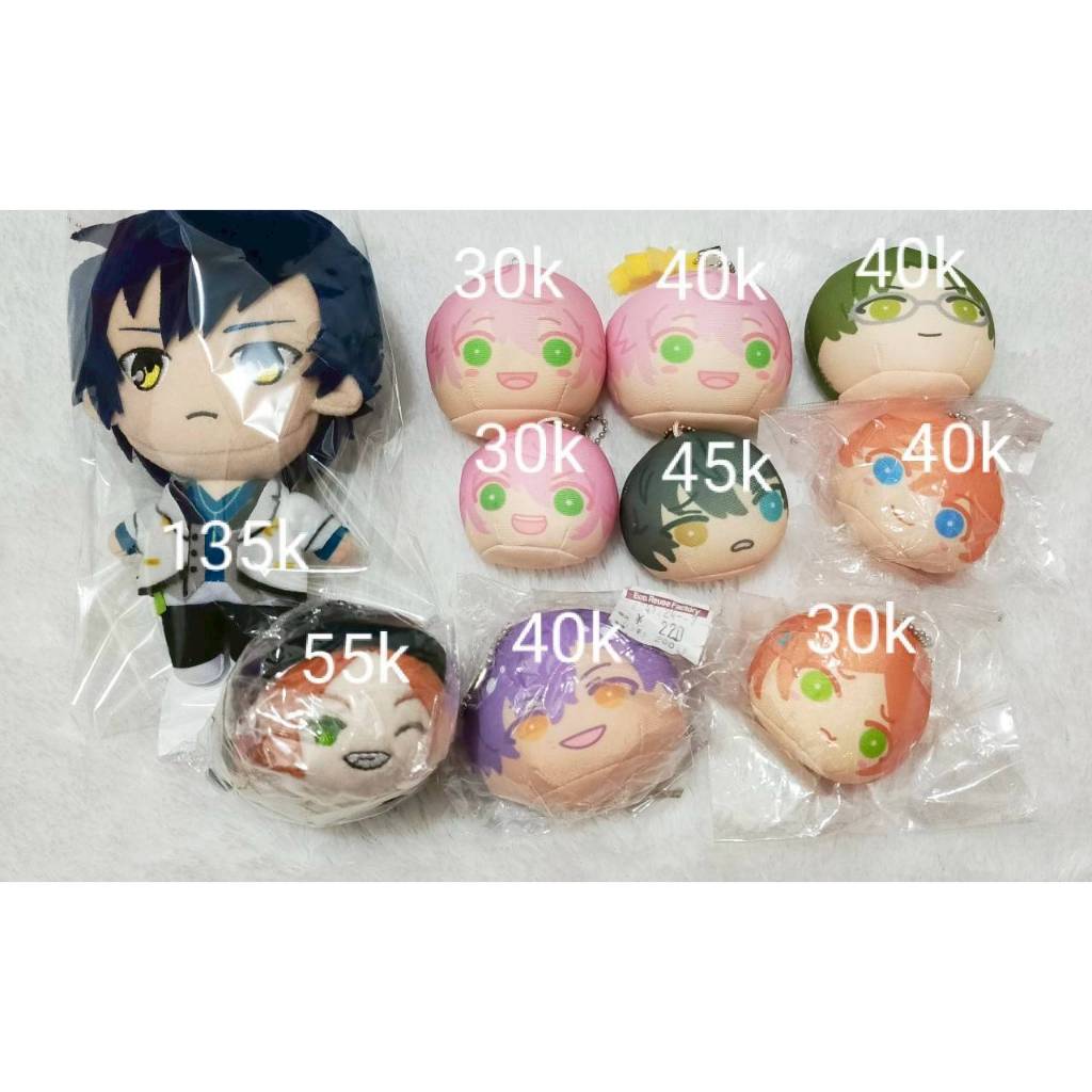 Jual Official Ensemble Stars Nui Omanjuu Mochi 2wink Eden Fine Akatsuki ...