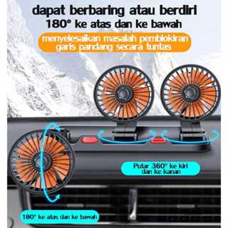 Jual [HS] MYUNG Fan Kipas Angin Mobil 3 Kepala 12/24V Kipas Pendingin ...