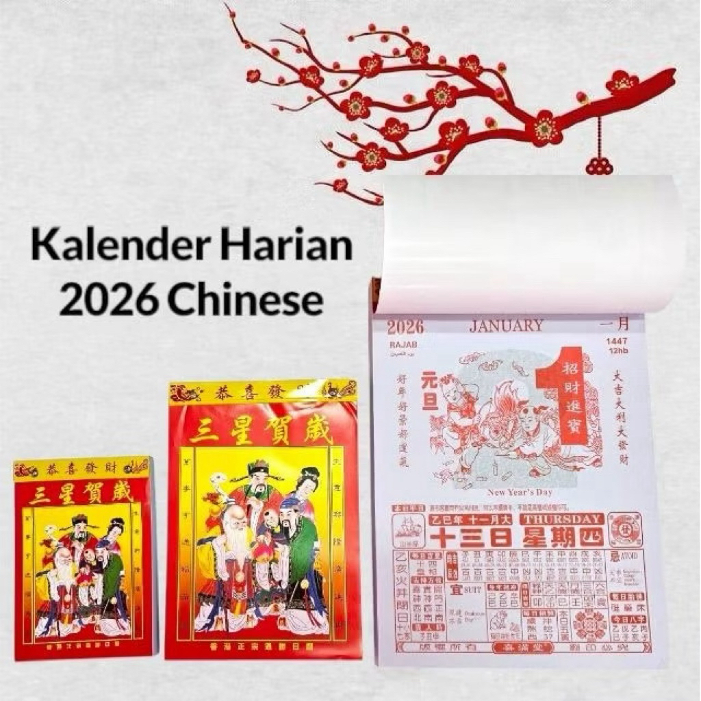 Jual Kalender Harian Sobek Tahun 2026 Bahasa China kode 8 besar 16 ...