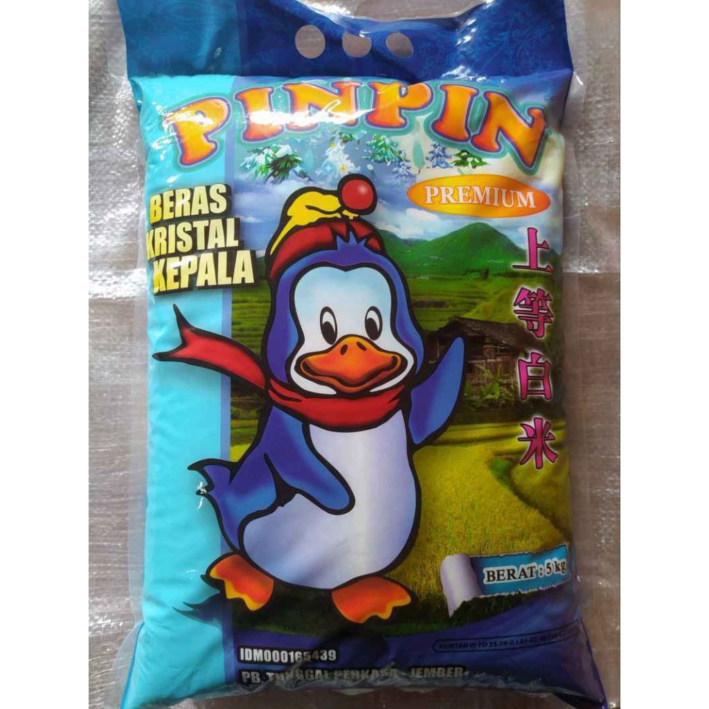 Jual Beras PinPin 5kg ( INSTAN ) | Shopee Indonesia