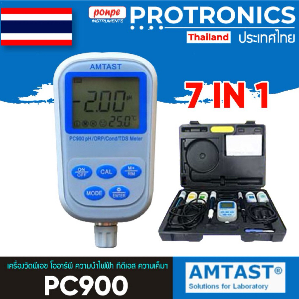 Jual AMTAST PC900 ALAT UKUR KUALITAS AIR PC-900 PH/ORP/KONDUKTIVITAS ...