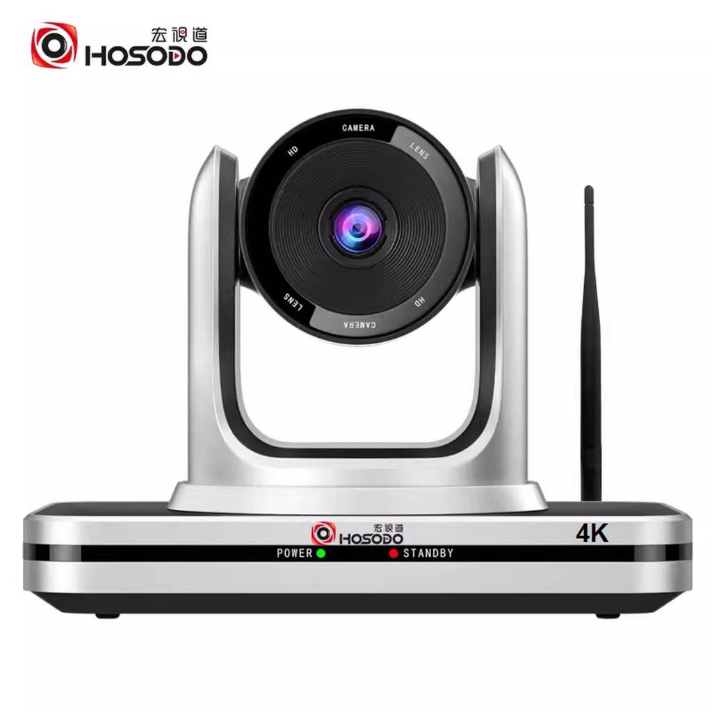Jual Kamera Meeting Rapat Camera Webcam HOSODO HSD-VC430W PTZ 4K 8MP ...
