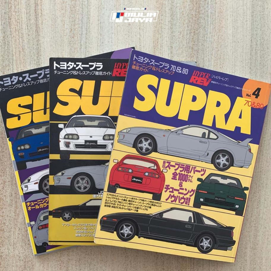 Jual Hyper Rev 5 Oct 2010 Supra 70 & 80 Original Jepang | Shopee Indonesia