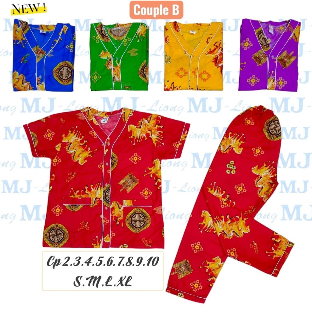 Jual Batik Bagan Siapi api Motif Imlek Motif KUDA | Shopee Indonesia