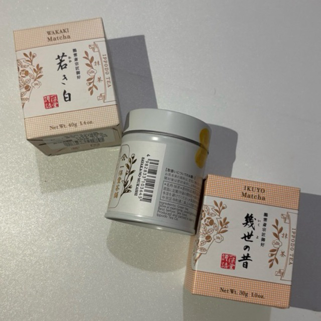 Jual IPPODO Matcha Powder Japan | Shopee Indonesia