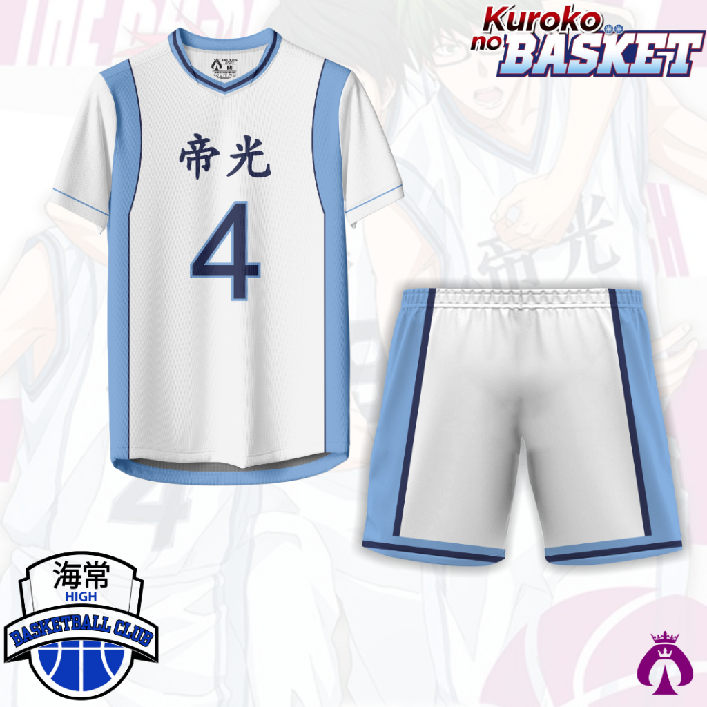 Jual KQ Jersey Kuroko's Basketball TEIKO Junior High School Basketball ...