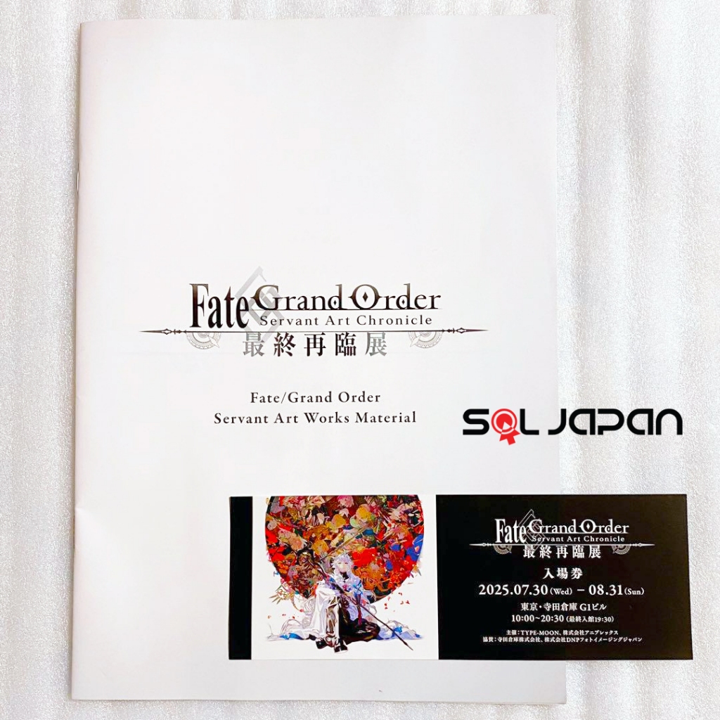 Jual Fate Grand Order FGO Servant Art Chronicle FA Exhibition Works ...