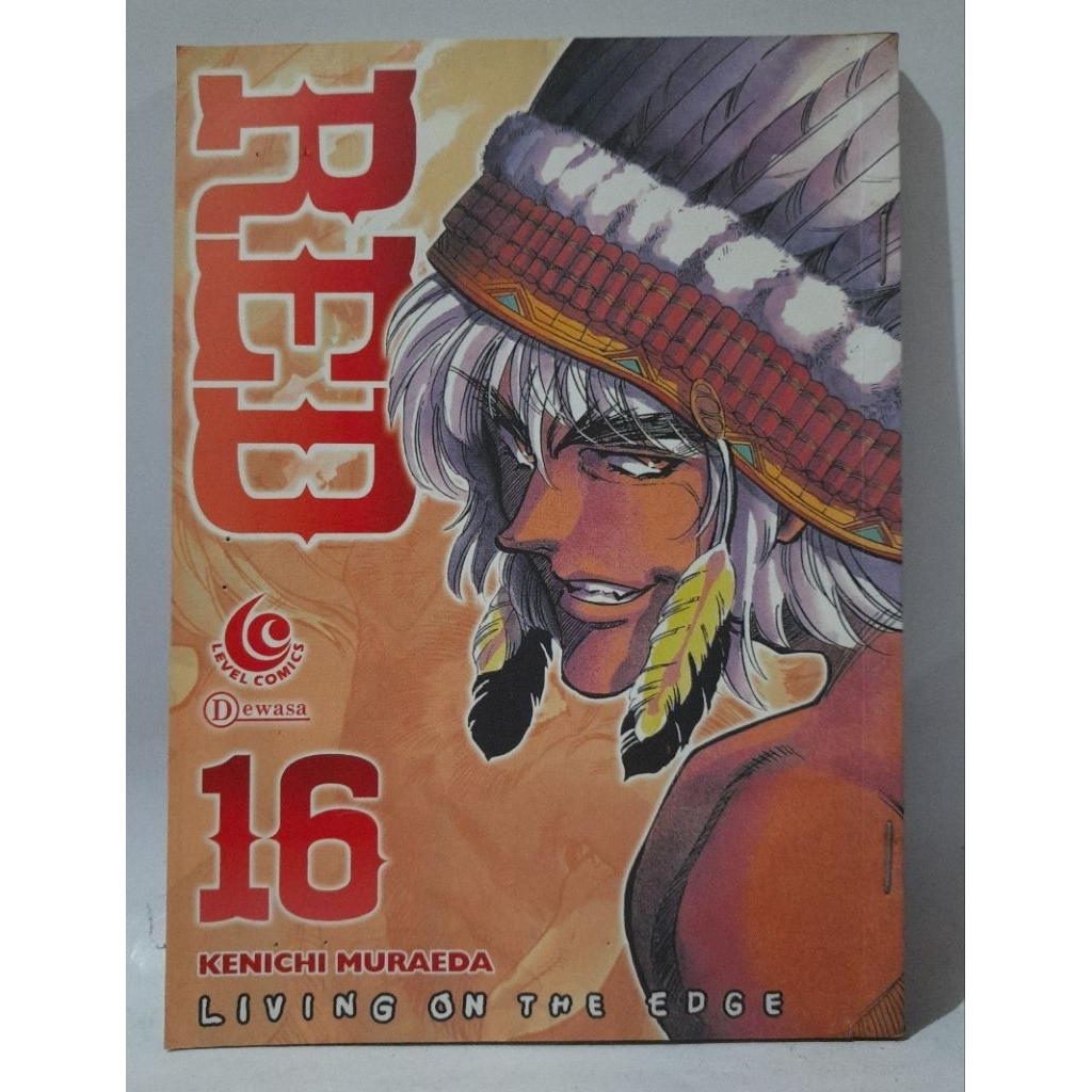 Jual Komik Red 16 cabutan xrent | Shopee Indonesia