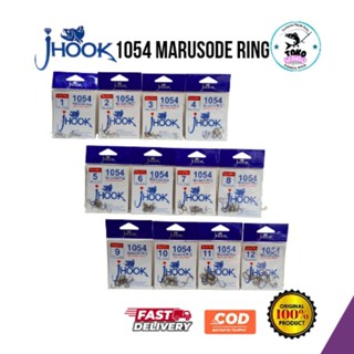 Jual Mata Kail Ori JHOOK 1054 Marusode Ring Real Carbon Hooks | Easy ...