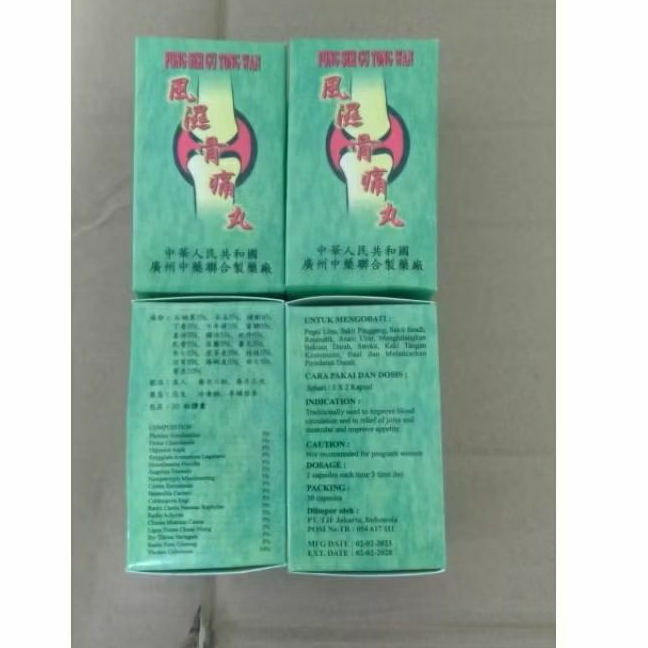 Jual FUNG SEH GU TAN WAN KAPSUL obat pegal linu rematik sakit sendi dll ...