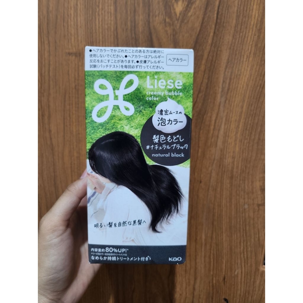 Jual Liese Creamy Bubble Hair Color Natural Black | Shopee Indonesia