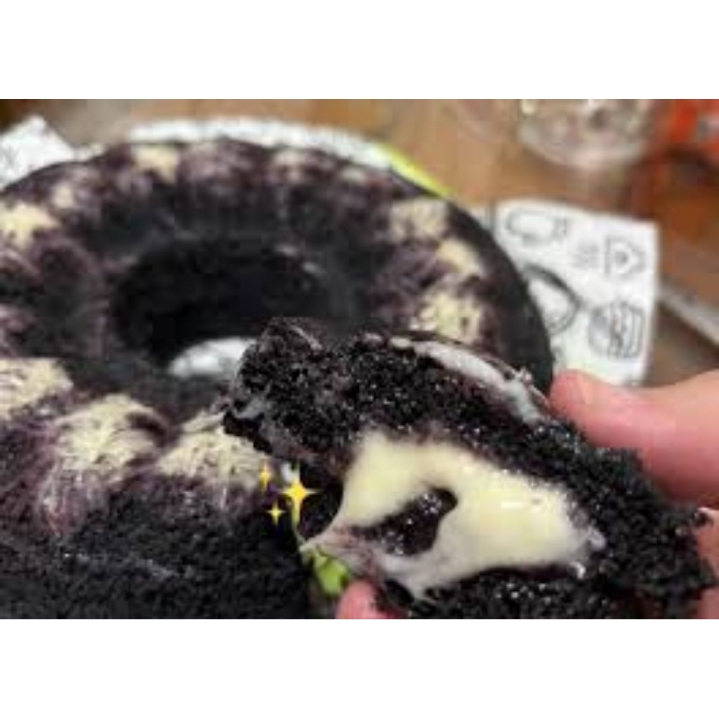 Jual Bolu Ketan Hitam Keju Lumer (dikirim Dihari yg sama) | Shopee ...