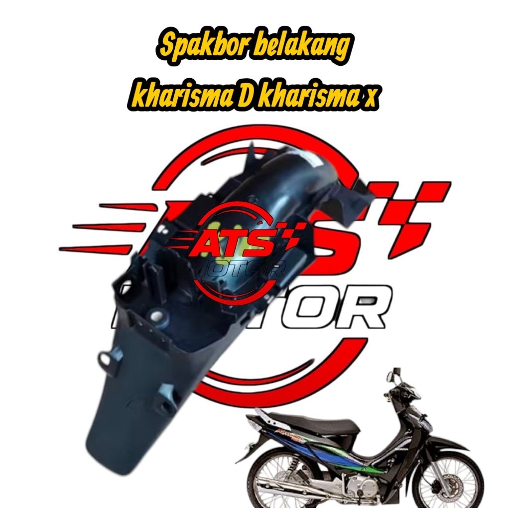 Jual Spakbor Belakang Kharisma D Kharisma x | Shopee Indonesia