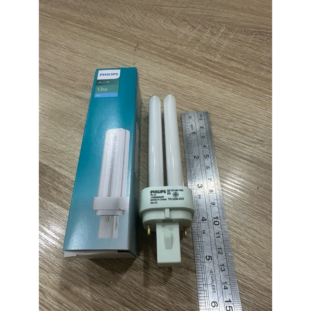 Jual Philips Lampu PLS 9W 9 Watt / PLC 13W 18W | Shopee Indonesia