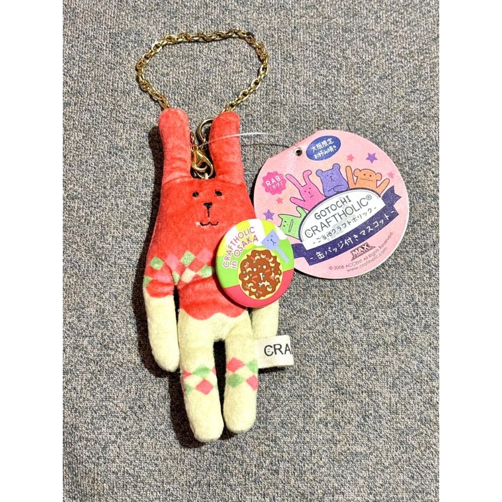 Jual Gotochi Craftholic Osaka original | Shopee Indonesia