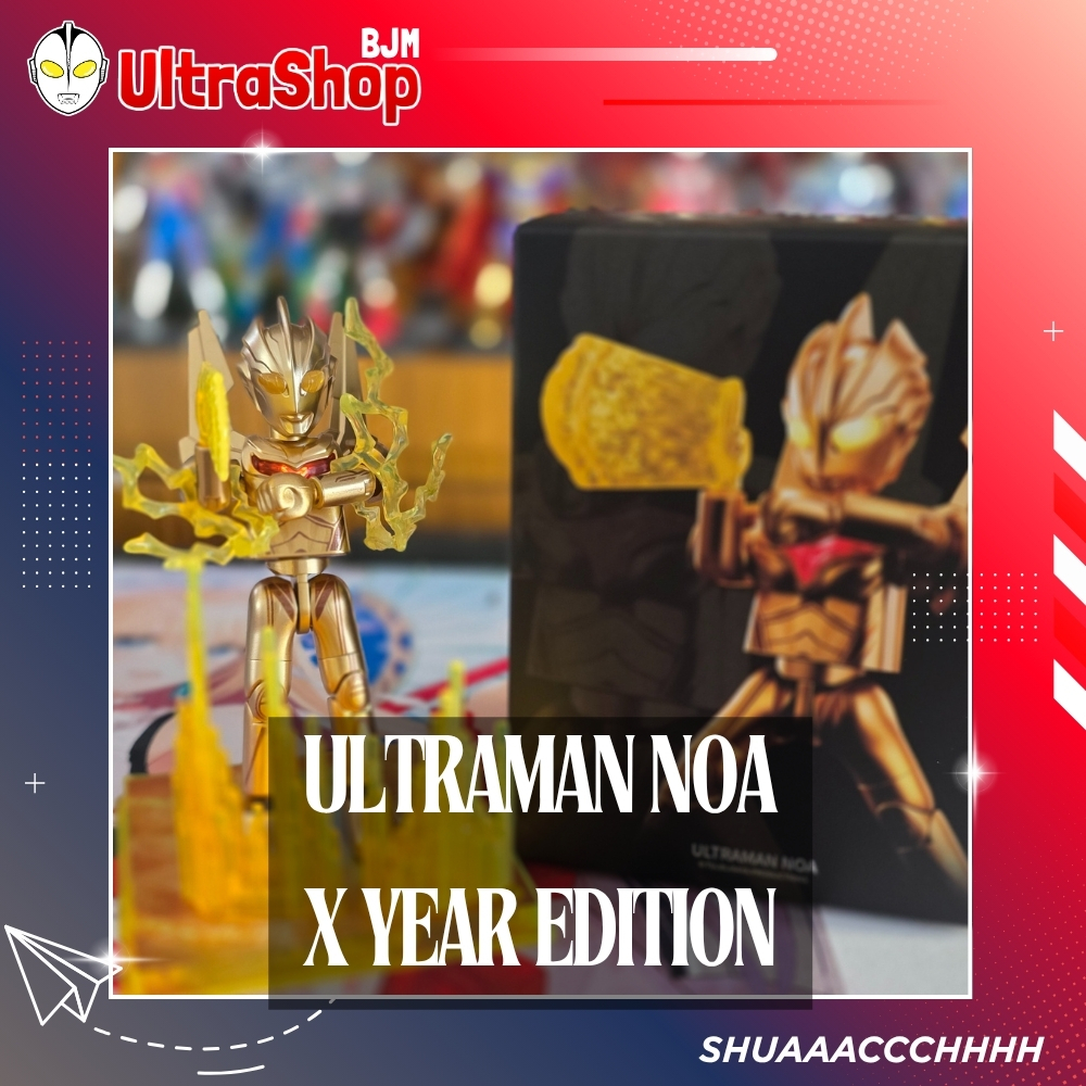 Jual BLOKEES ULTRAMAN NOA X YEAR EDITION | Shopee Indonesia