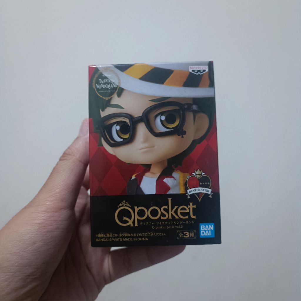 Jual TWISTED WONDERLAND Official Qposket | Shopee Indonesia