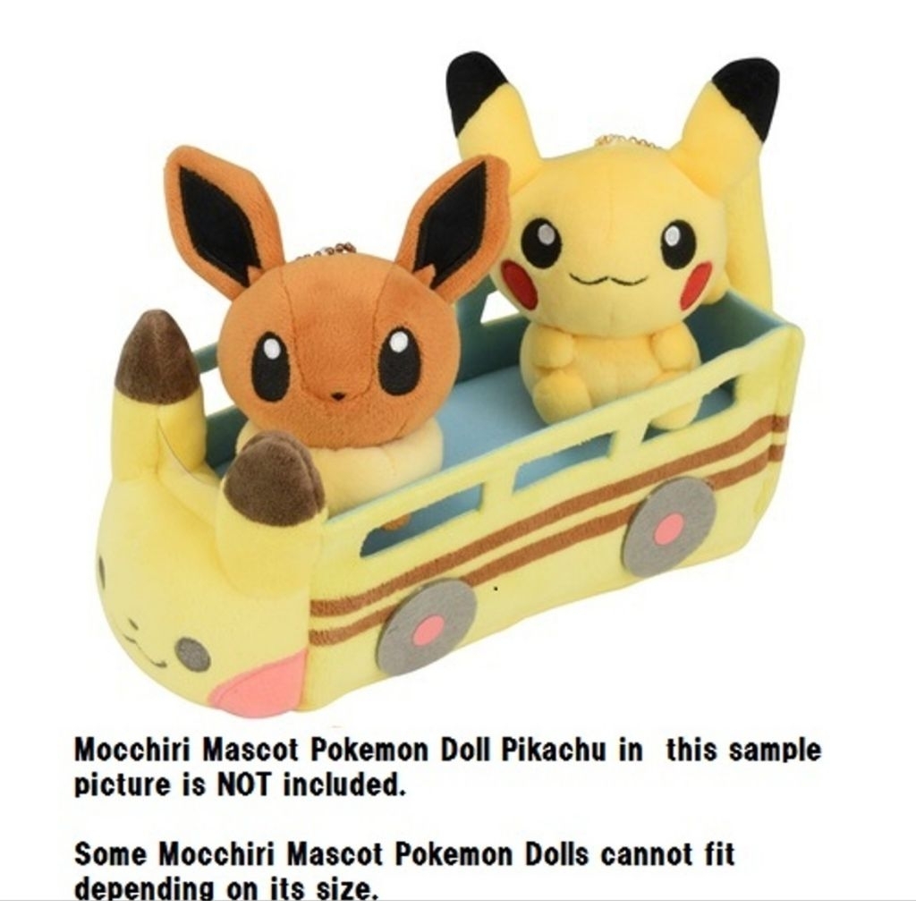 Jual pokemon center original japan Pokemon doll house pikachu bus bis ...