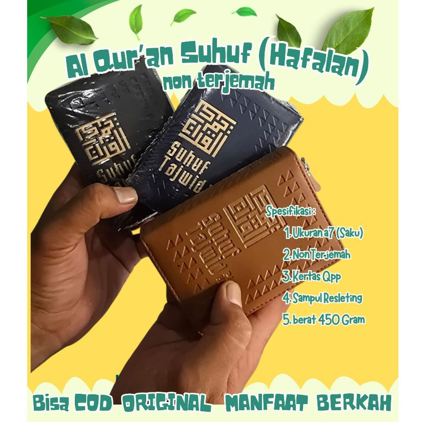 Jual Al-Quran Mushaf Saku SUHUF a7 Dompet Ukuran Saku / Al-Quran ...