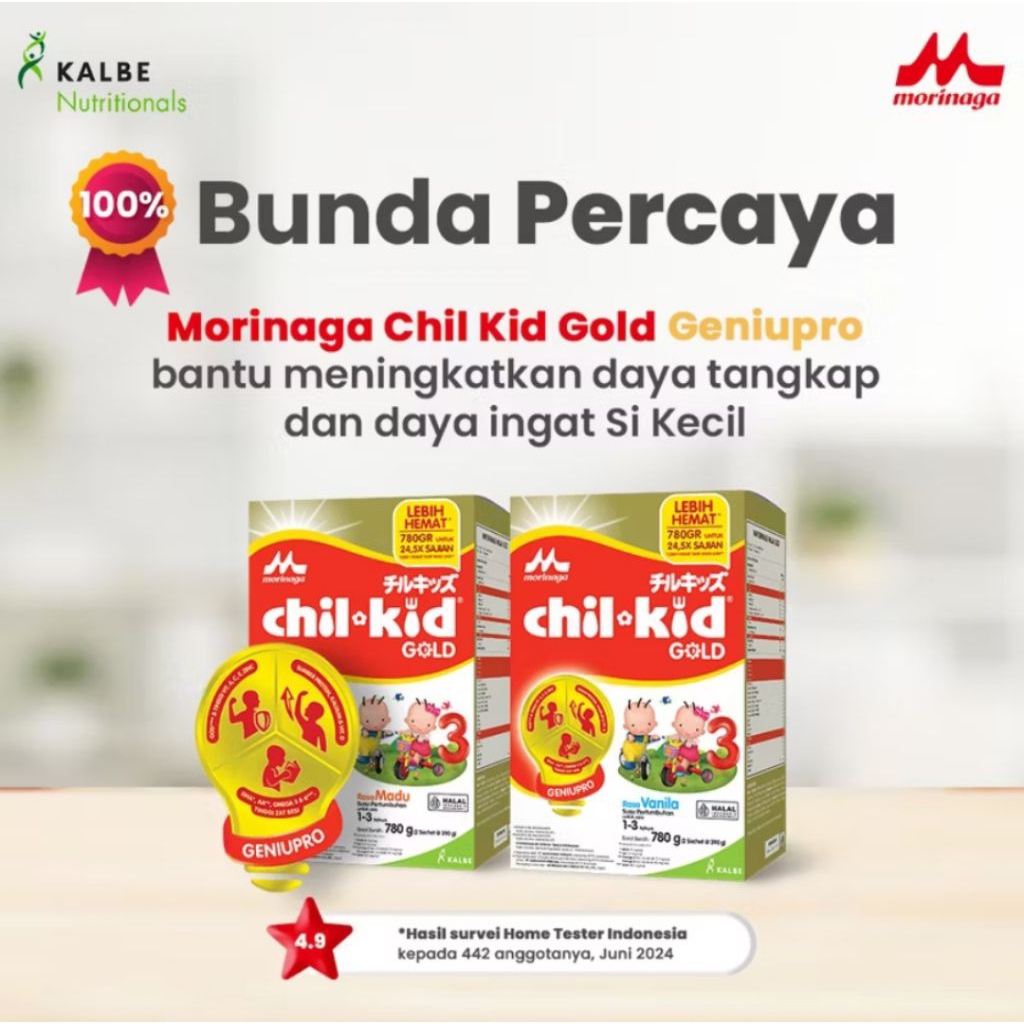 Jual Morinaga Chil Kid Gold 3 1560gr Potong Tutup Atas | Shopee Indonesia