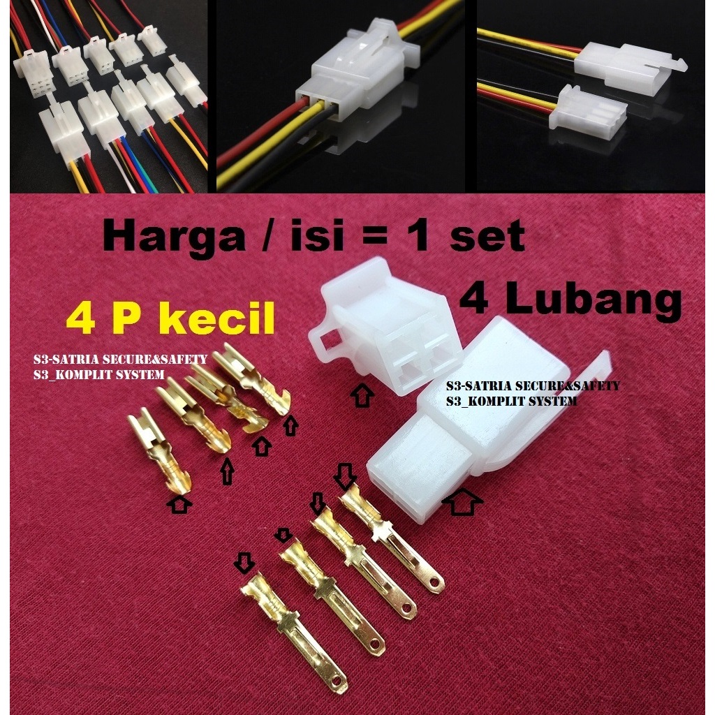 Jual 4Pin kecil isi 1set socket motor mobil skun kecil Soket rumah ...