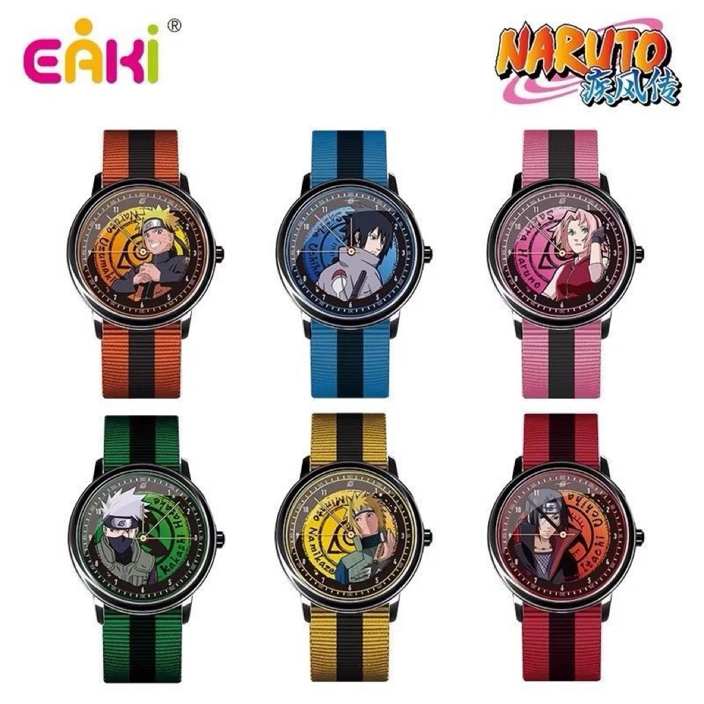 Jual Official Eaki x Naruto Shippuden Wrist Watch Blindbox / Official ...