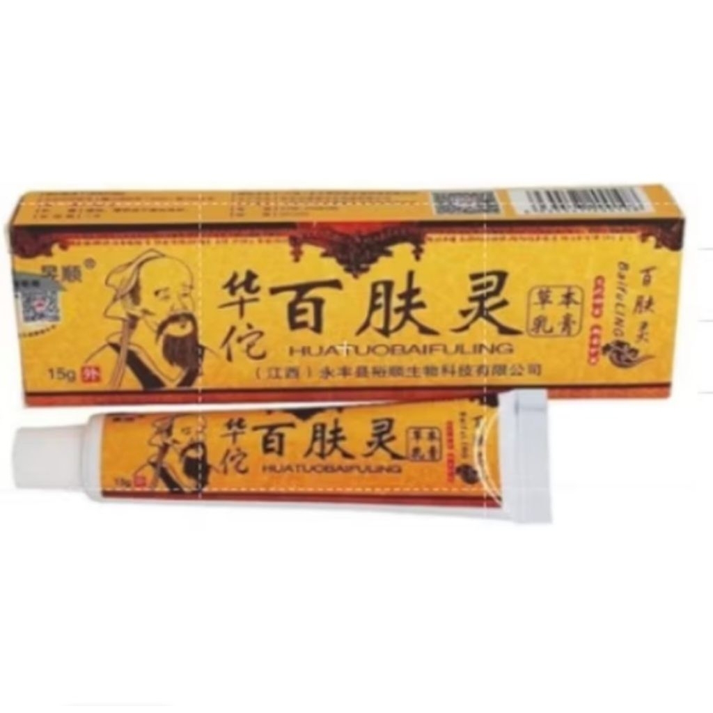 Jual salep cream alergi kulit ,kadas,kurap eksim panu dan lain lain ...