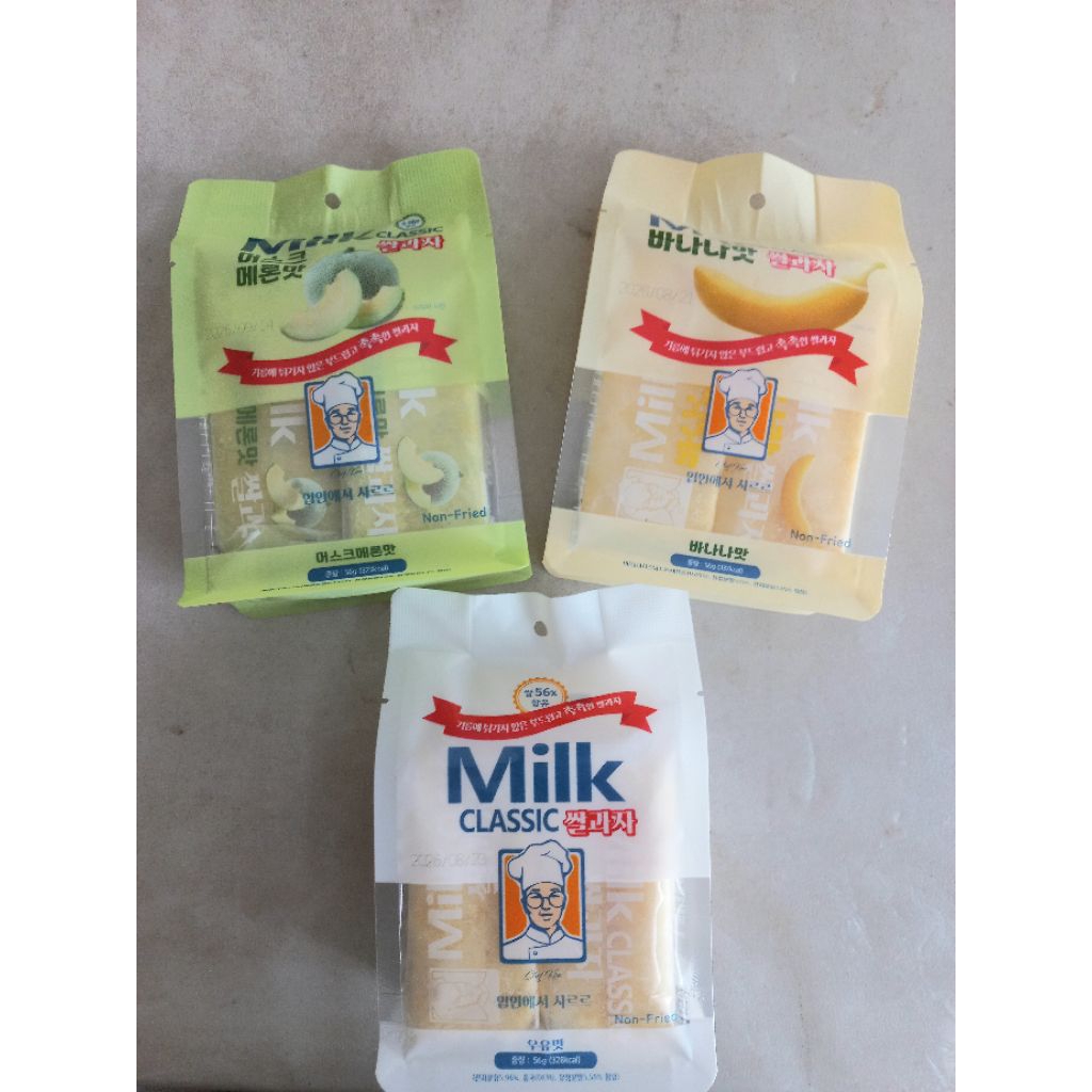 Jual rice crackers milk classic MELON KECIL/MILK KECIL/PISANG KECIL ...
