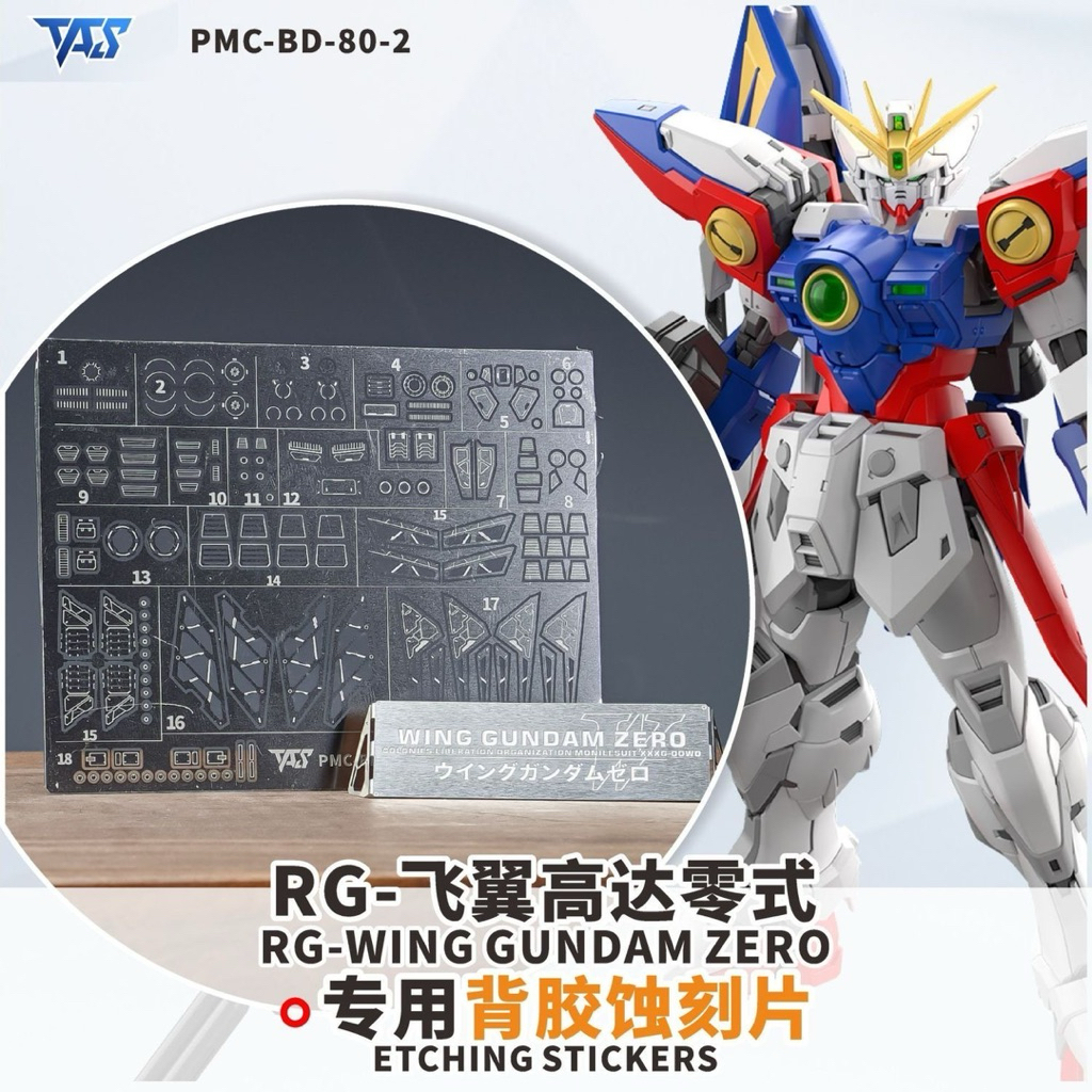 Jual RG Wing Zero Metal Etch Upgrade Part by Tas Studio | Shopee Indonesia