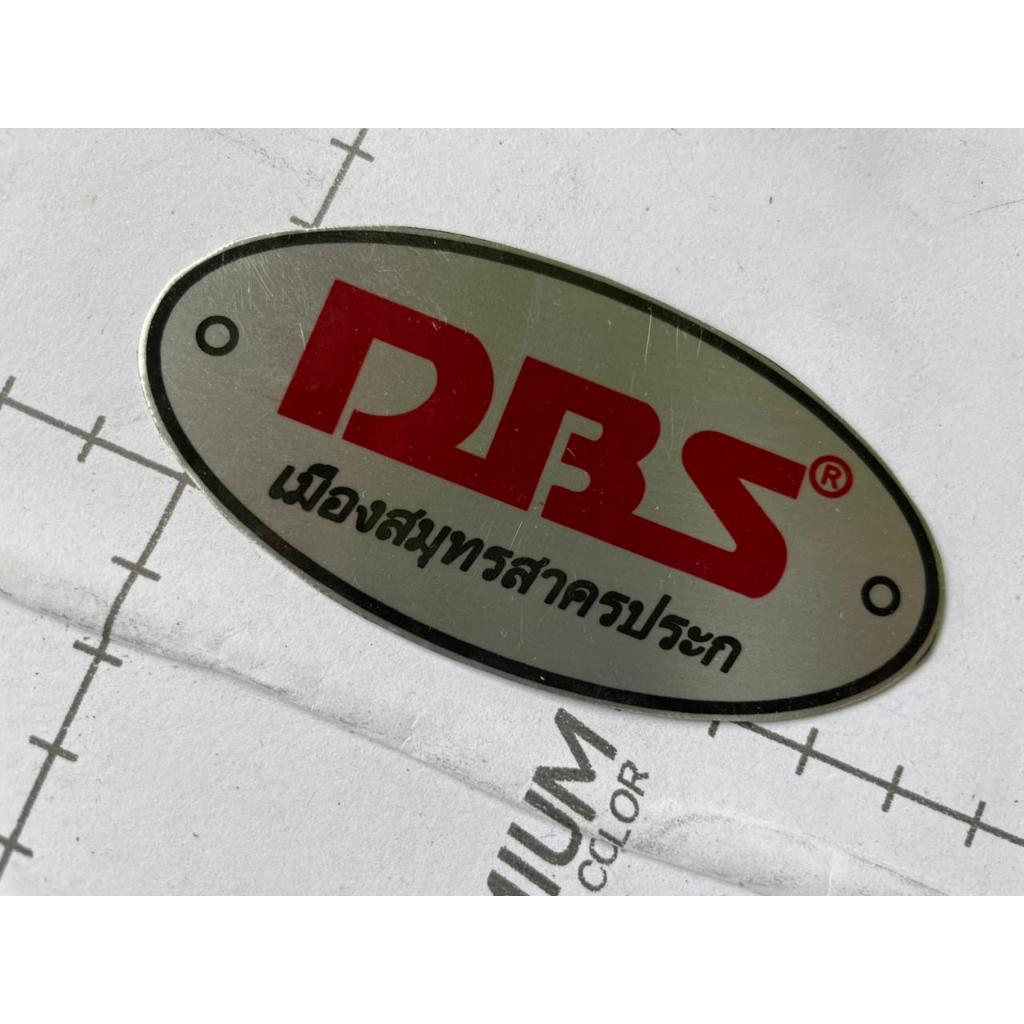 Jual EMBLEM KNALPOT RACING MERK PROLINER MUFFLER DAN MERK LAINNYA ...