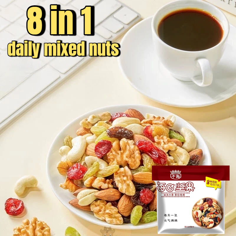 Jual Kacang Campur 8 Jenis Daily Pack 20g Isi Almond Cashew Walnut dan ...