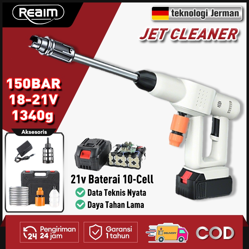 Jual Reaim Jet Cleaner PW 150Bar 21V baterai 10-Cell Semprotan Cuci ...