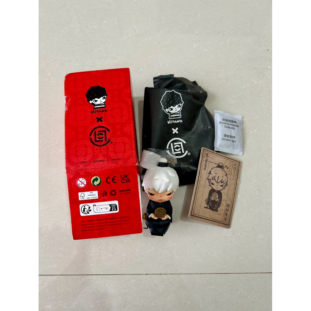 Jual HIRONO FIGURE BLIND BOX COLLECTION UNSEALED SELECTED ORIGINAL 100% ...