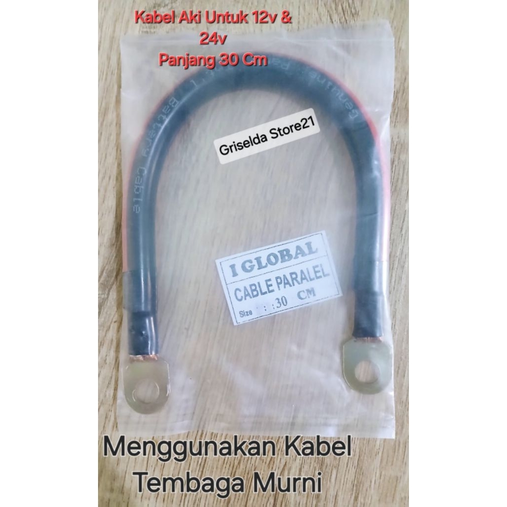Jual Kabel Aki 30 Cm - Kabel Accu Massa Untuk Mobil 12 Volt & Truk 24 ...