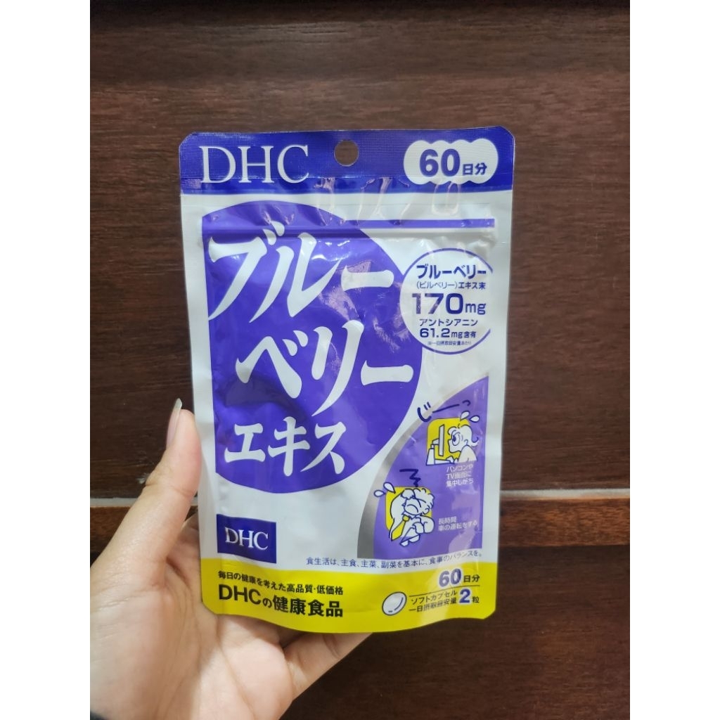 Jual DHC Blueberry 60 Days Vitamin Mata 100% Original Japan | Shopee ...