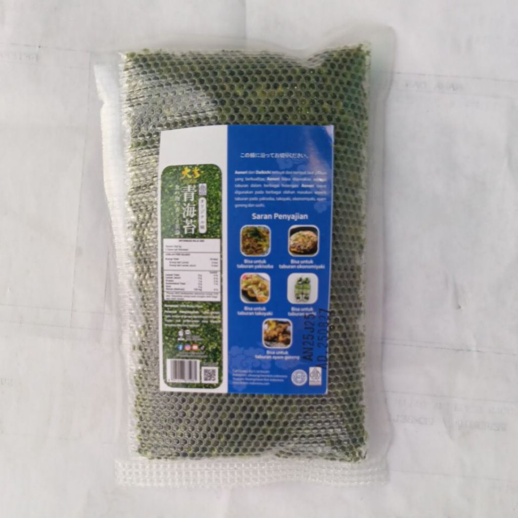 Jual Rumput Laut Instant, Nori 10 GRAM Seaweed |, Merk Aonori, HALAL ...